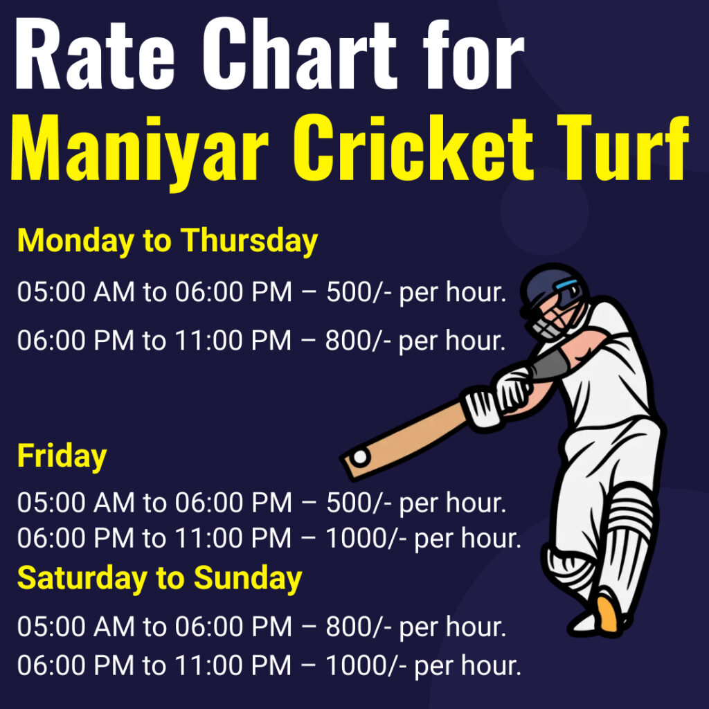 Turf Cricket – Maniyar Cricket Turf